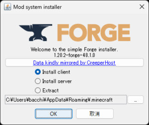 【マイクラJE】modを導入する一連の手順を初心者向けに解説【Launcher/Java/Forge/OptiFine】